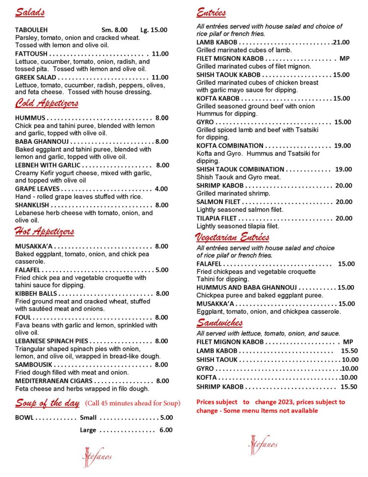 Menu - Stefanos